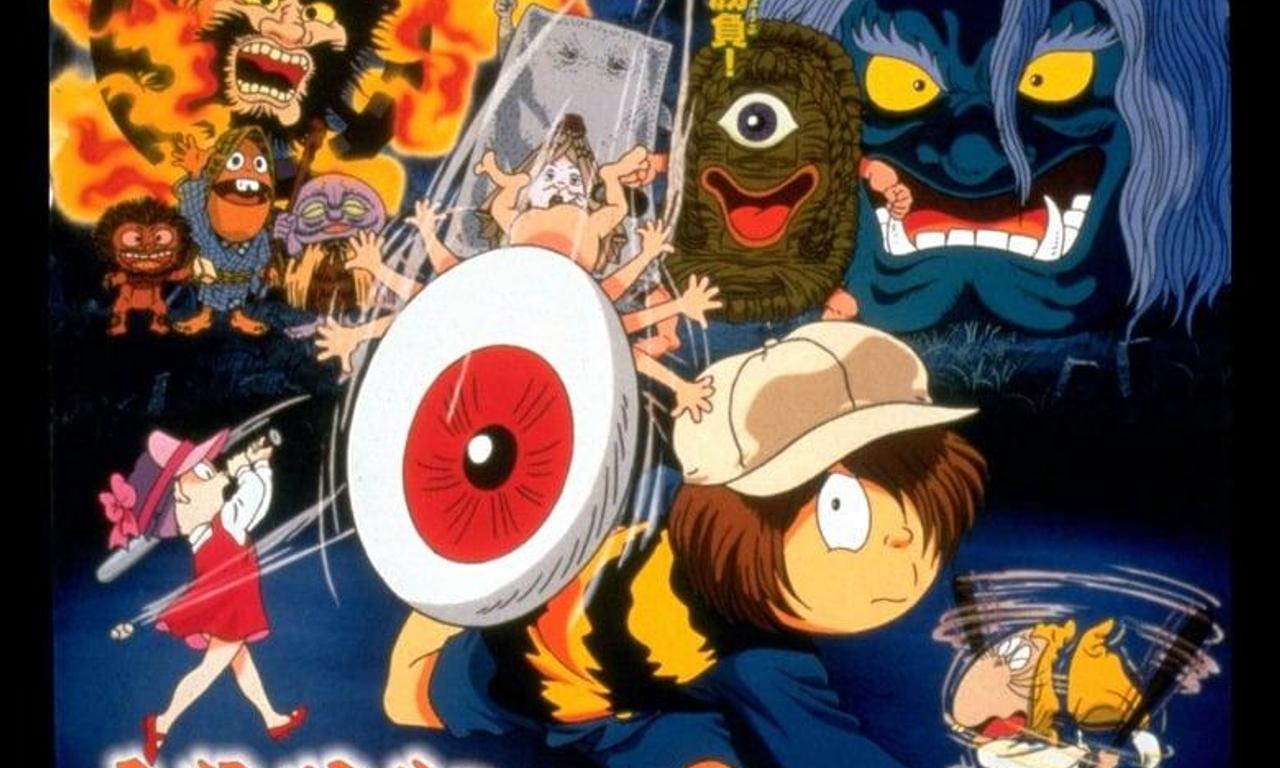 Spooky Kitaro: Ghost Nighter - Where to Watch and Stream Online ...