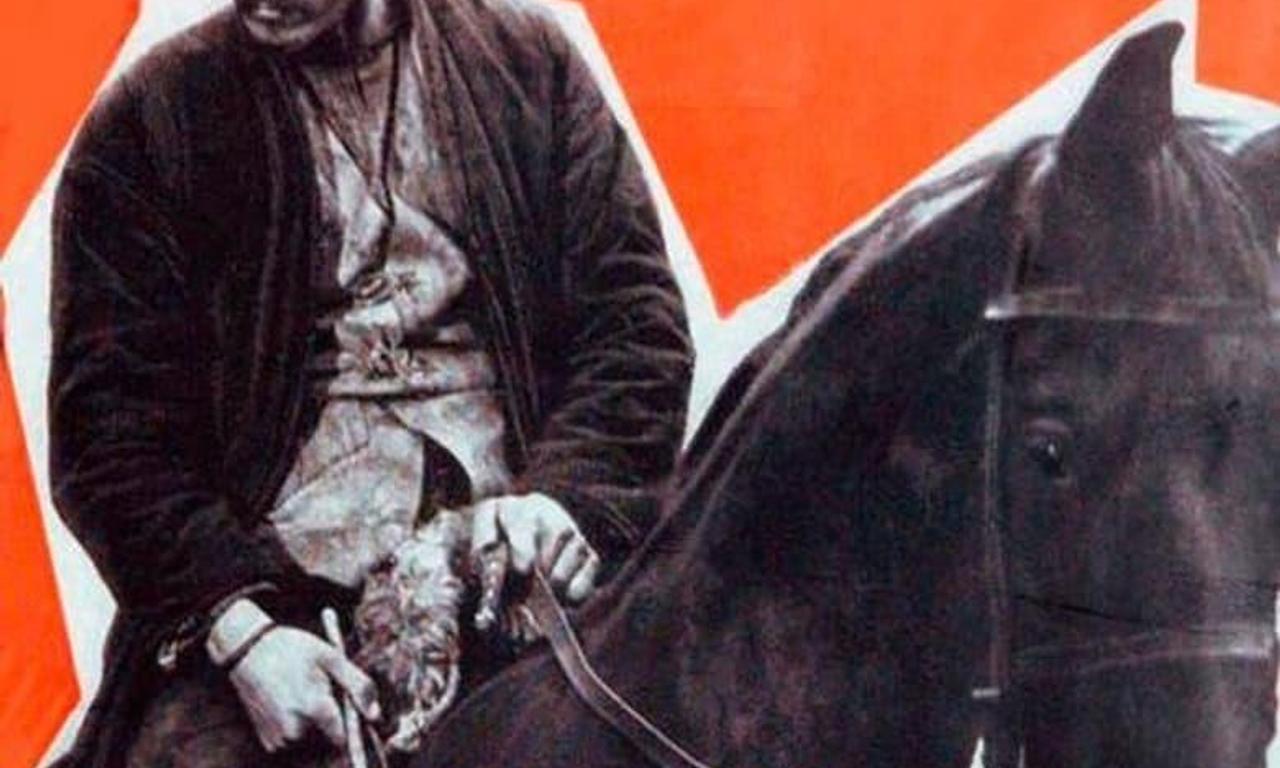 Gunshot at the Mountain Pass - Where to Watch and Stream Online ... Gunshot at the Mountain Pass - Where to Watch and Stream Online ...