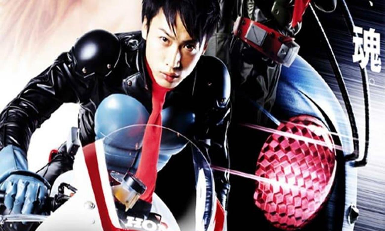 Kamen Rider: The First - Where to Watch and Stream Online ...