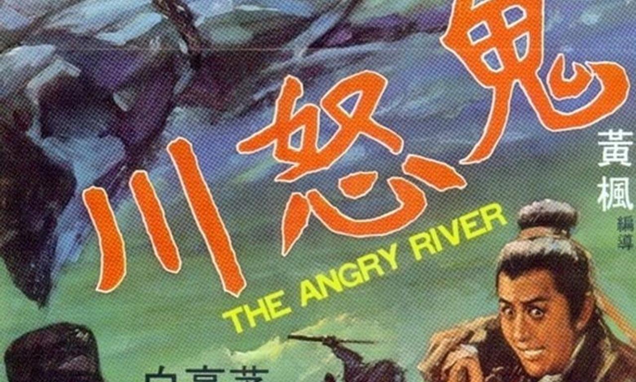 The Angry River Where To Watch And Stream Online Entertainment ie the-angry-river-where-to-watch-and-stream-online-entertainment-ie