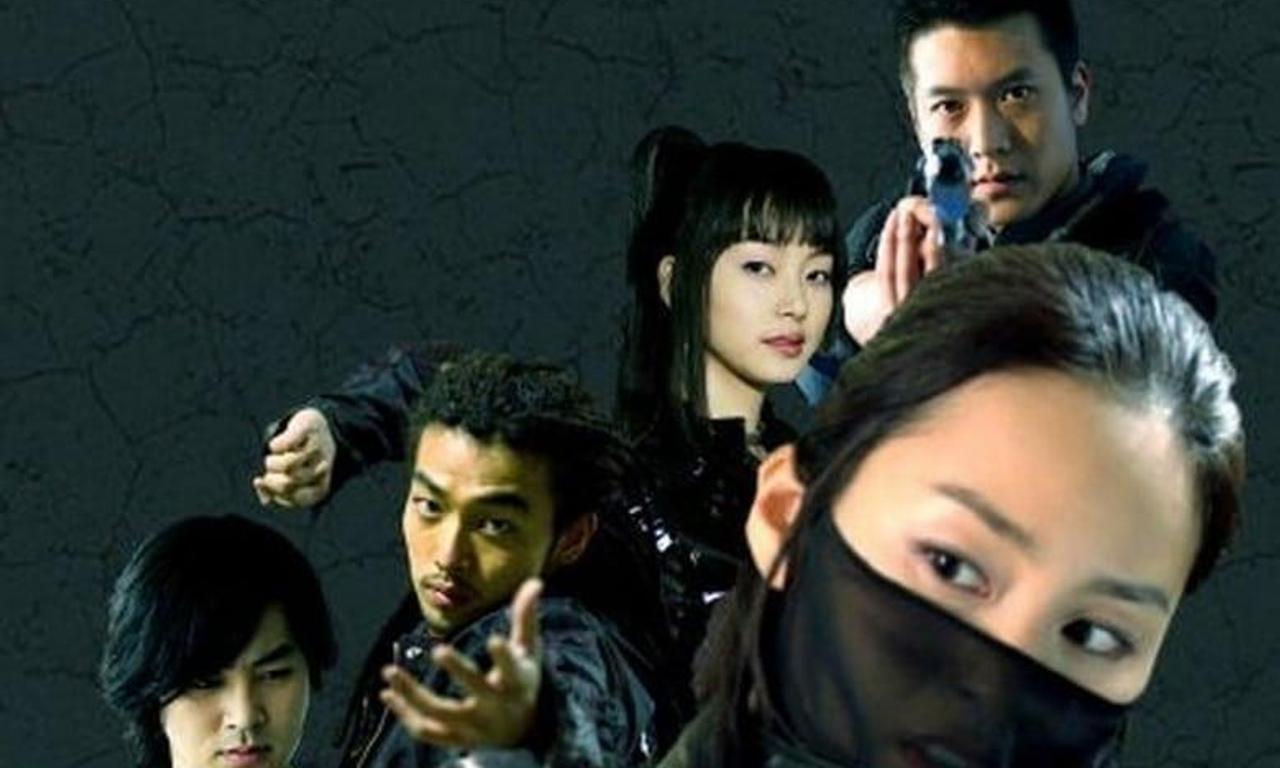 Fox with Nine Tails - Where to Watch and Stream Online – Entertainment.ie