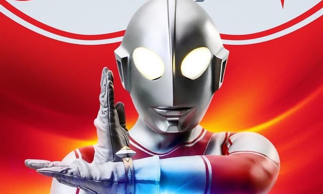 The Return of Ultraman - Where to Watch and Stream Online ...