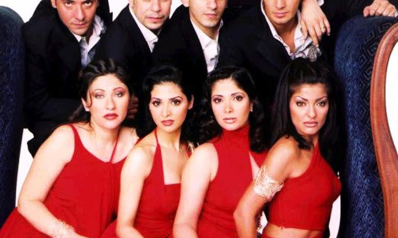 Sleepless Nights - Where to Watch and Stream Online – Entertainment.ie