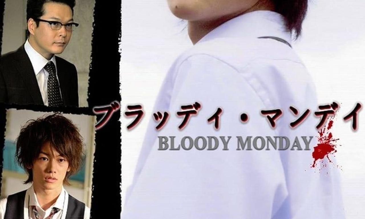 Bloody Monday - Where to Watch and Stream Online – Entertainment.ie