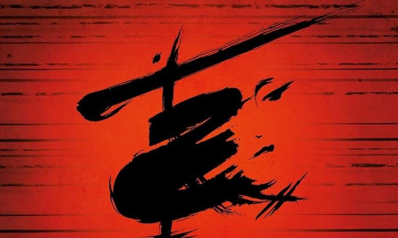 The Heat Is Back On: The Remaking of Miss Saigon - Where to Watch and ...