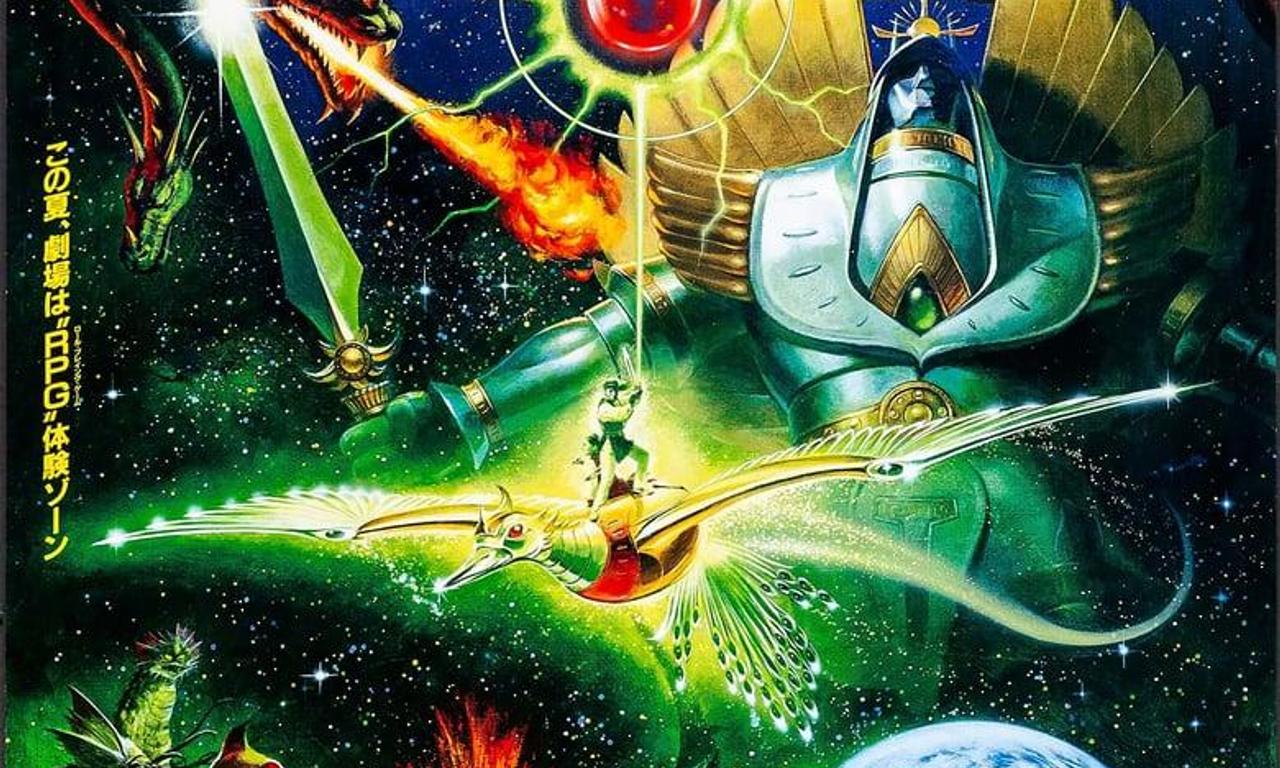 Orochi, the Eight-Headed Dragon - Where to Watch and Stream Online ...