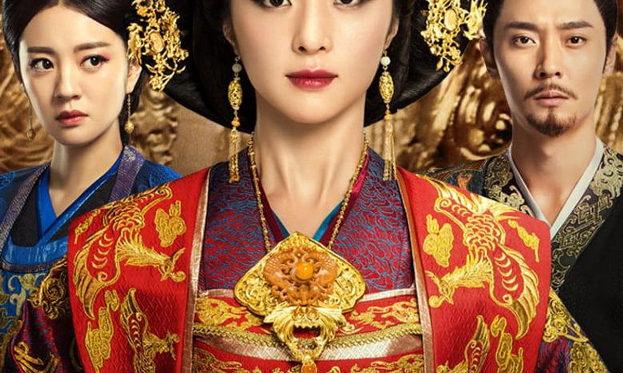 The Legend of Dugu - Where to Watch and Stream Online – Entertainment.ie