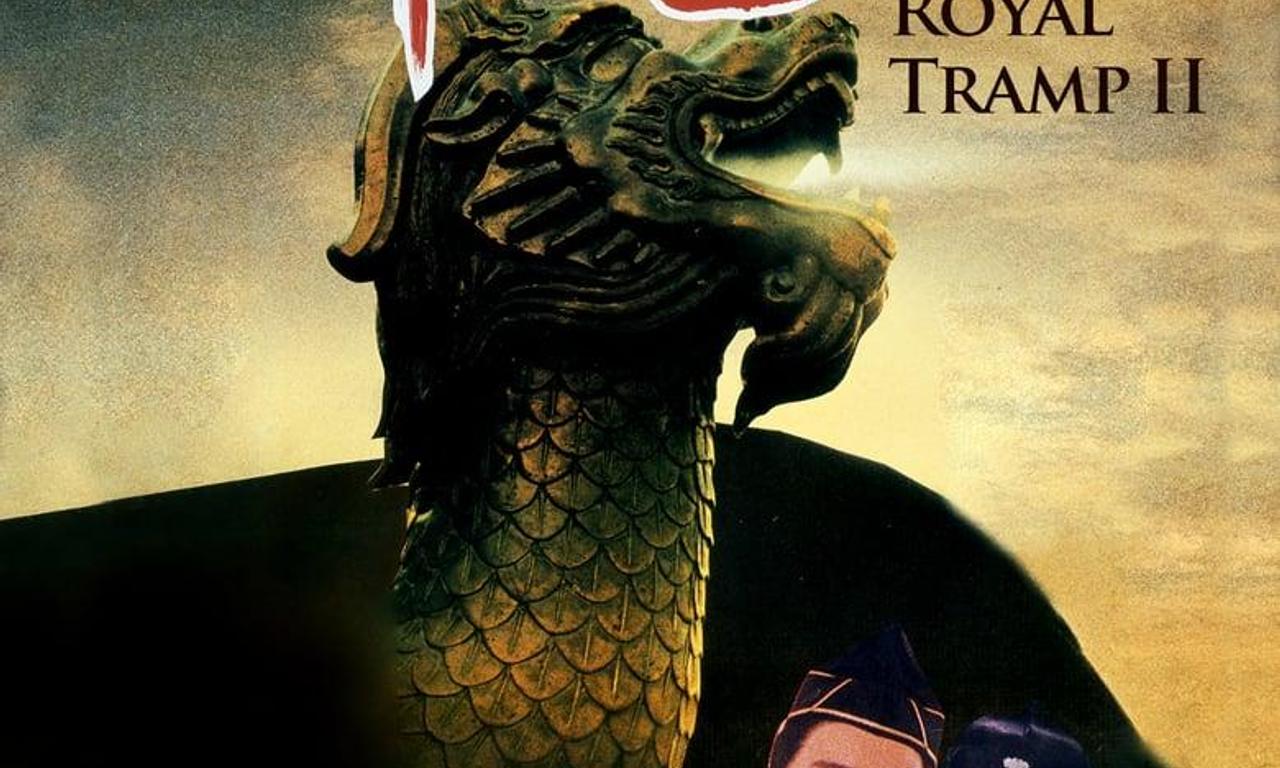 Royal Tramp 2 - Where to Watch and Stream Online – Entertainment.ie