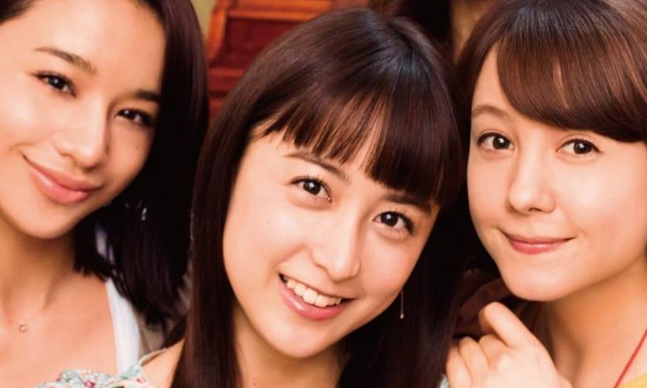 Tokyo Alice - Where to Watch and Stream Online – Entertainment.ie