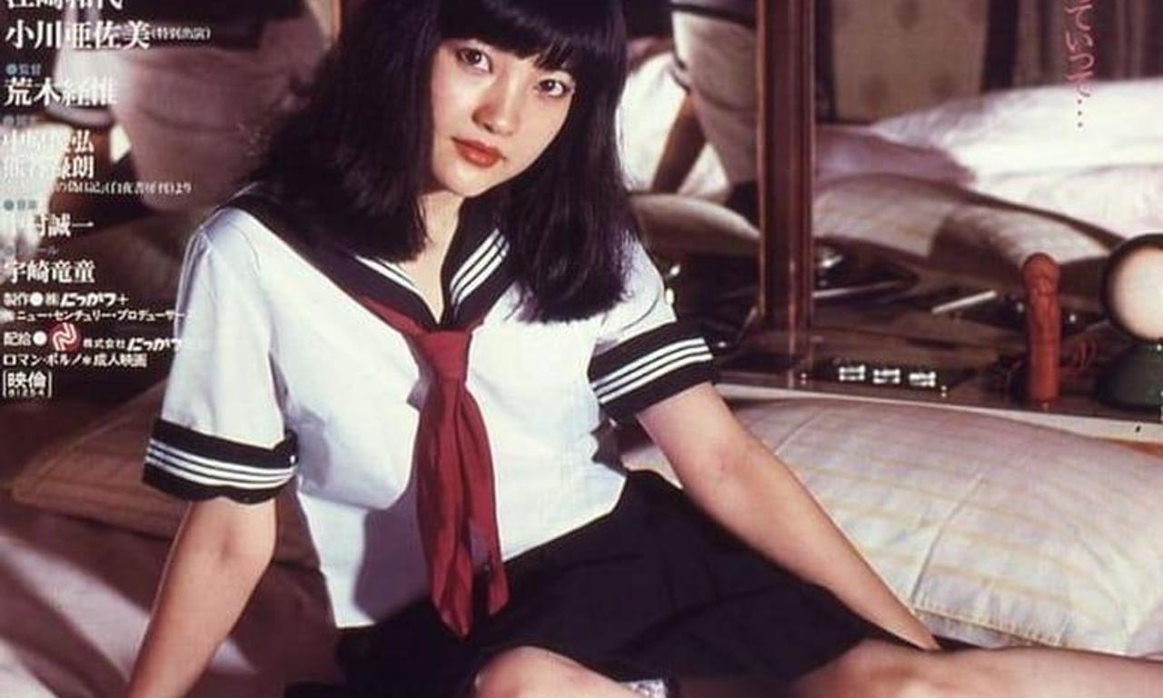 High School Girl's Diary - Where to Watch and Stream Online ...