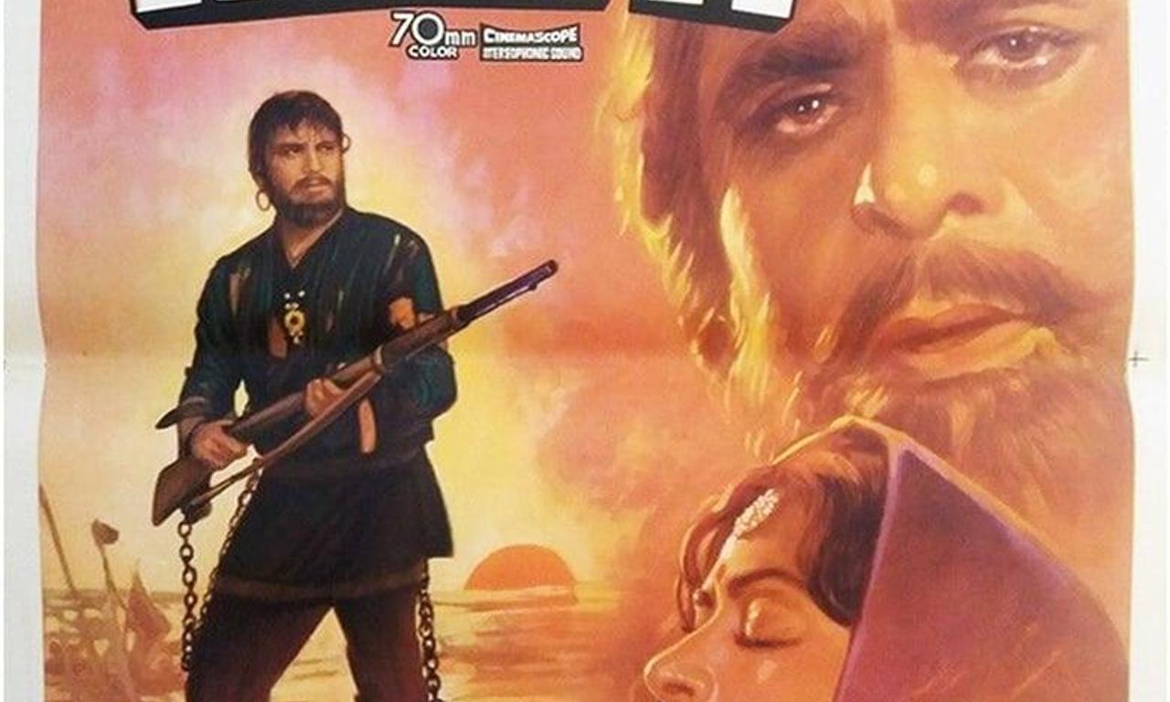 Kranti - Where to Watch and Stream Online – Entertainment.ie