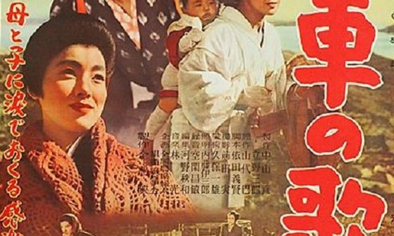 The Song of the Cart - Where to Watch and Stream Online – Entertainment.ie