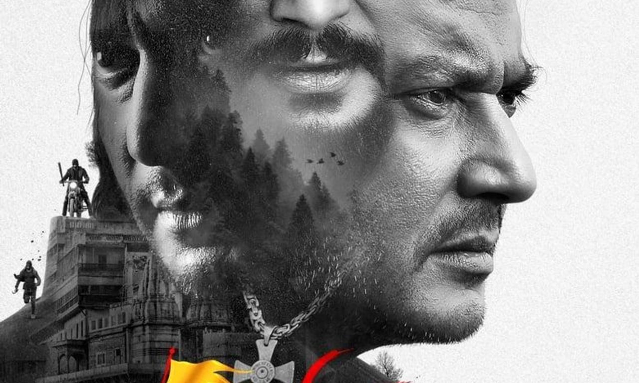 Roberrt - Where to Watch and Stream Online – Entertainment.ie