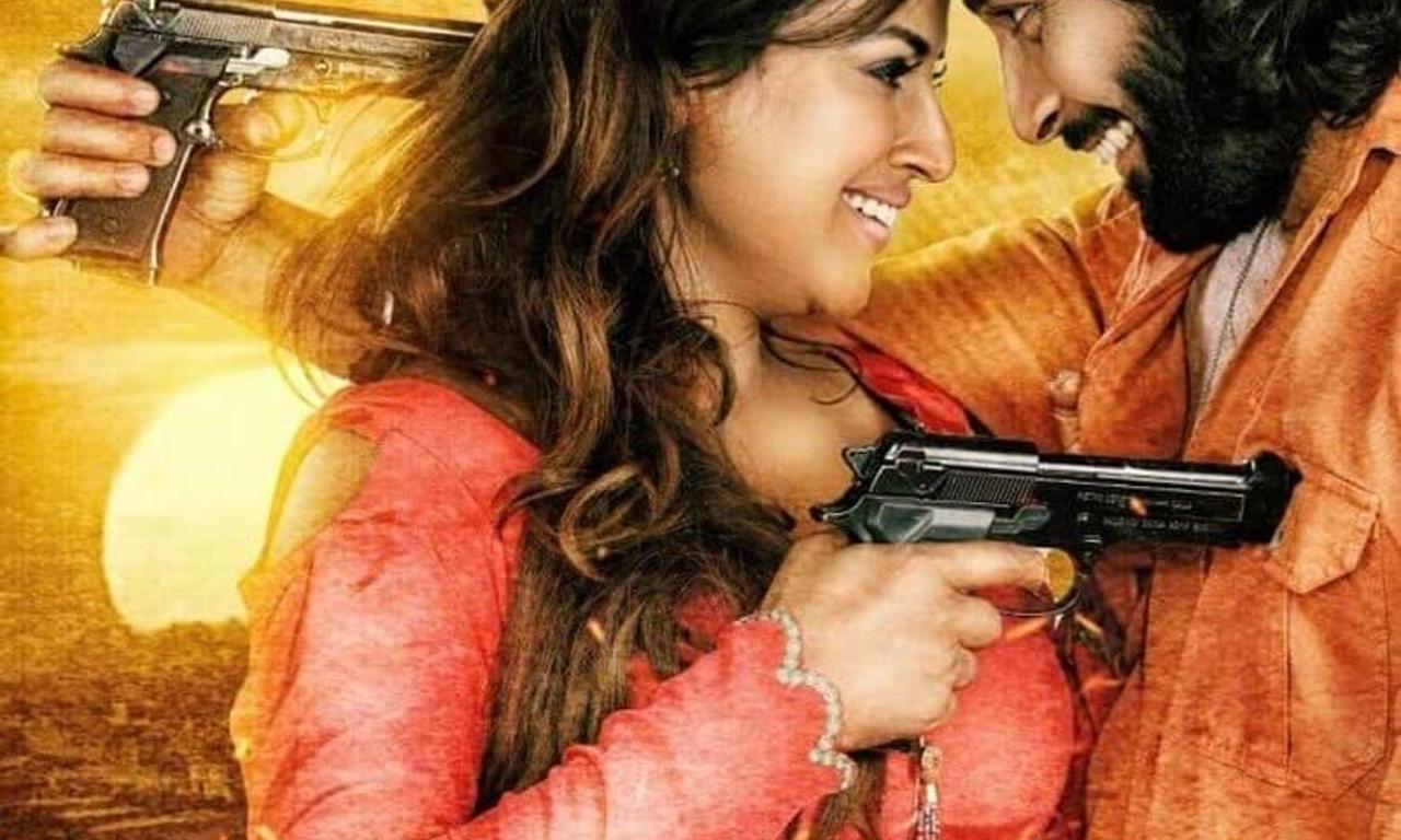 Ucha Pind - Where to Watch and Stream Online – Entertainment.ie