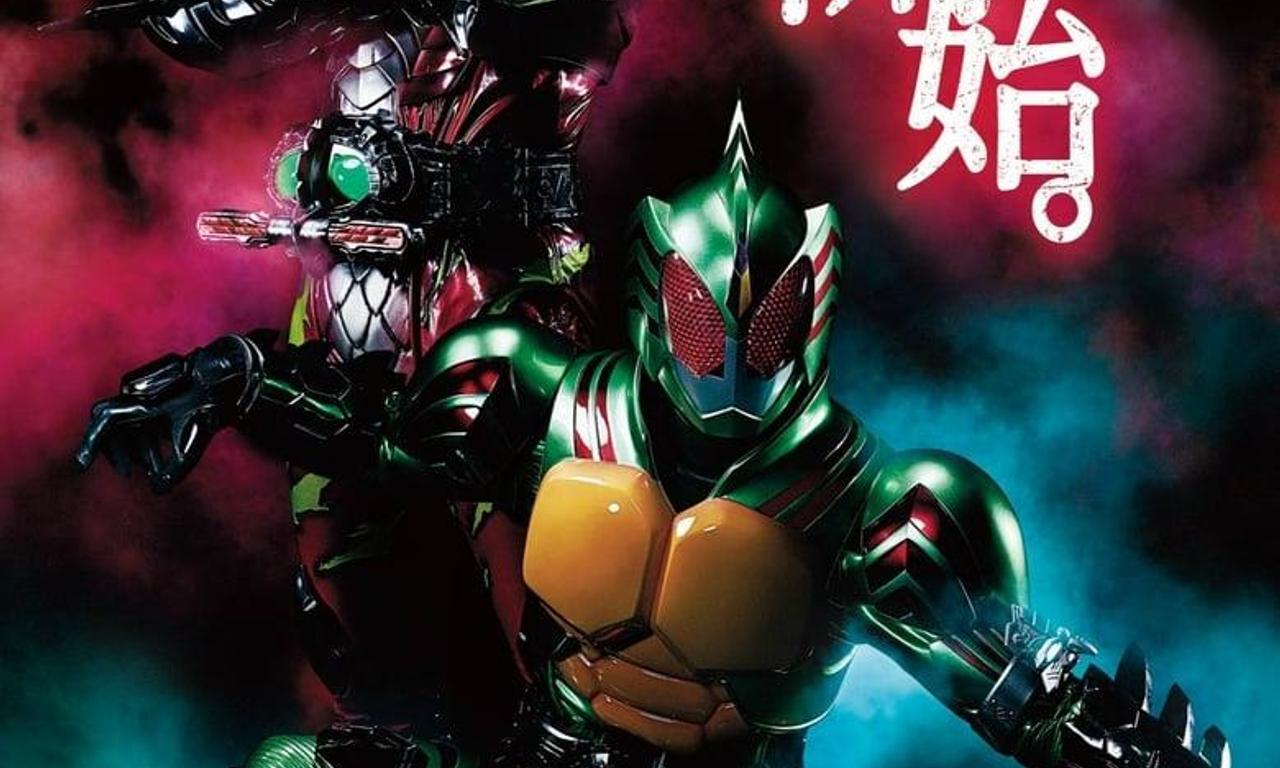 Kamen Rider Amazons - Where to Watch and Stream Online – Entertainment.ie