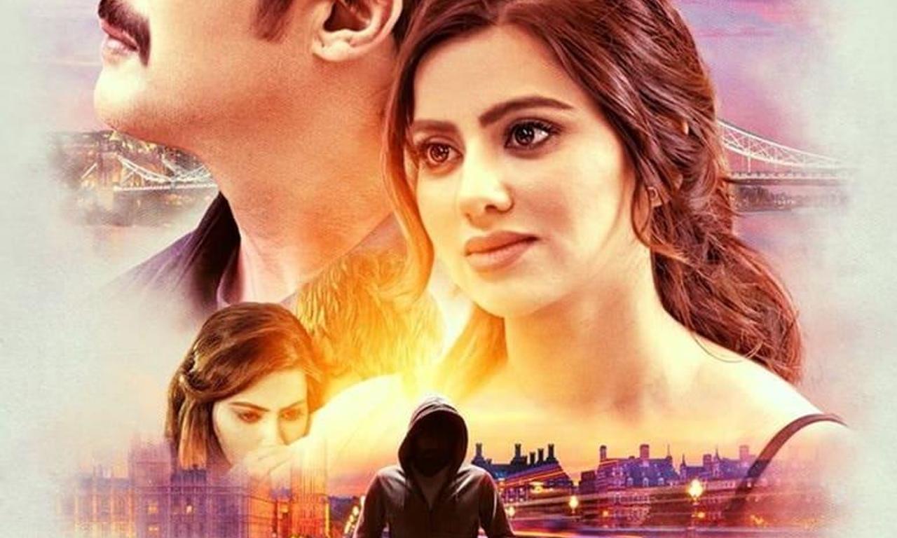 Operation Mayfair - Where to Watch and Stream Online – Entertainment.ie