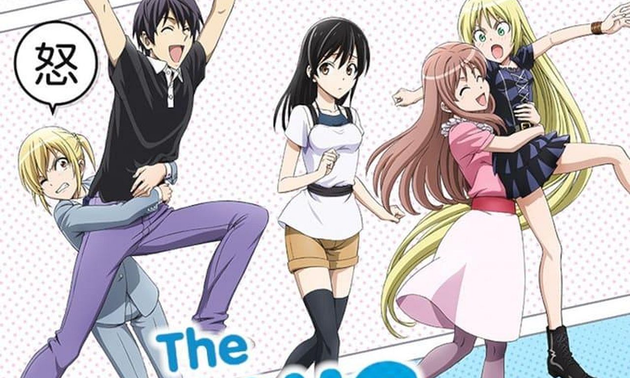 The Comic Artist and His Assistants - Where to Watch and Stream Online ...