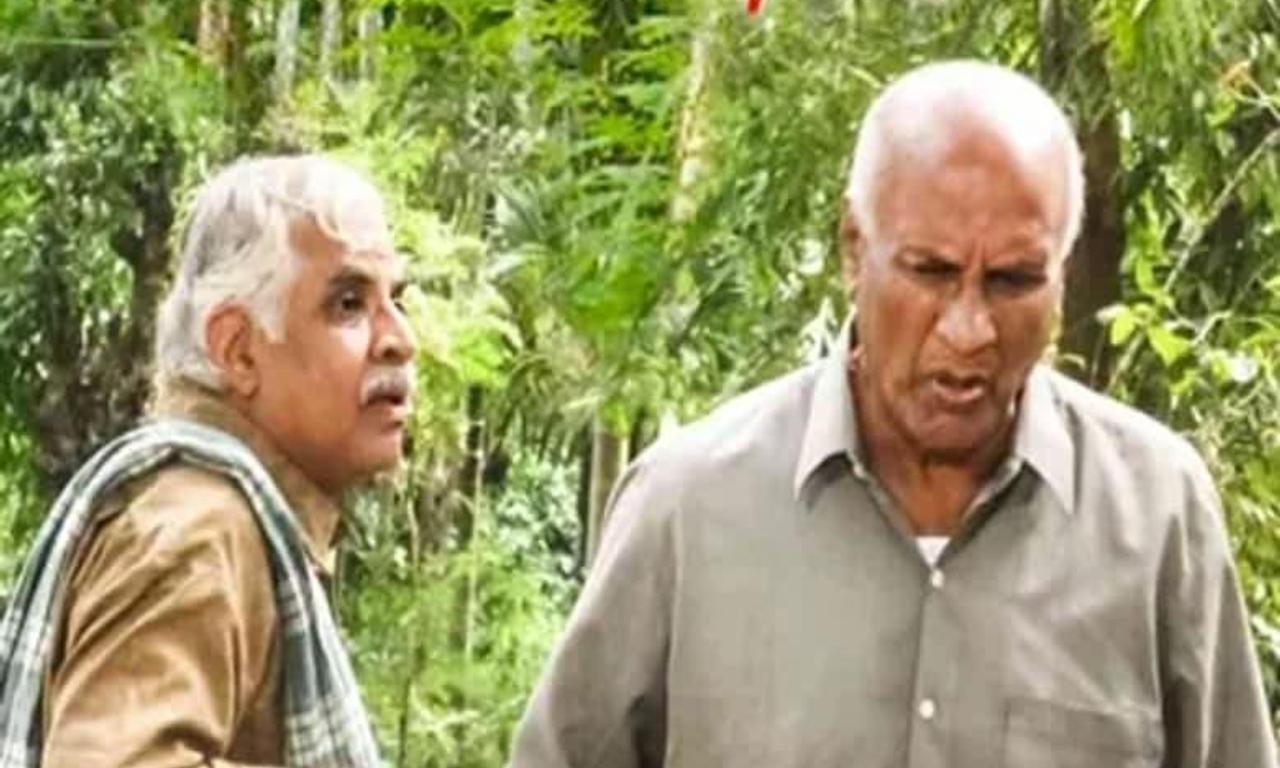 Kaada Beladingalu - Where to Watch and Stream Online – Entertainment.ie