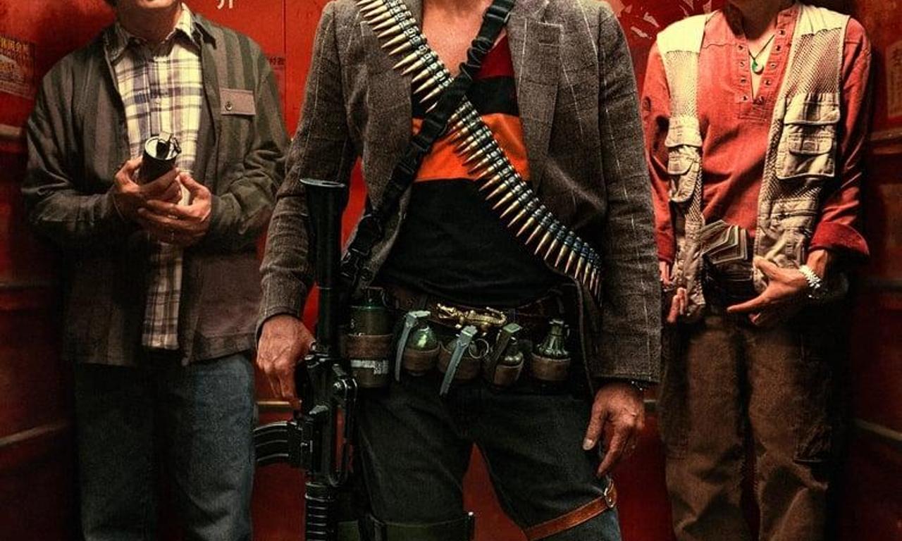 Rob N Roll - Where to Watch and Stream Online – Entertainment.ie