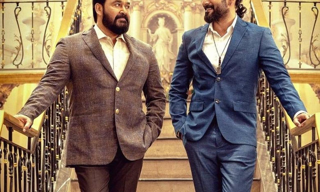 Bro Daddy - Where to Watch and Stream Online – Entertainment.ie