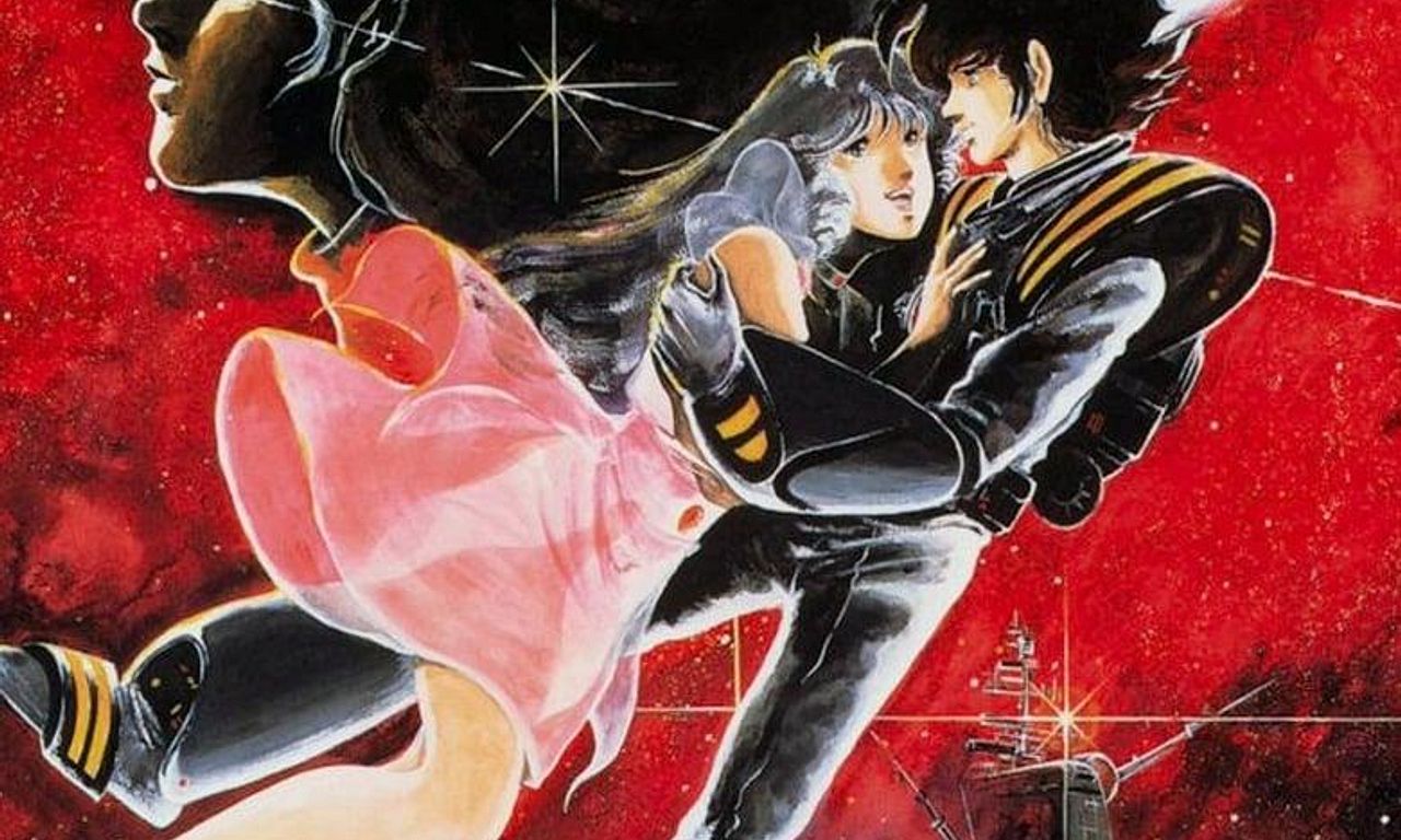 Macross: Do You Remember Love? - Where to Watch and Stream Online ...