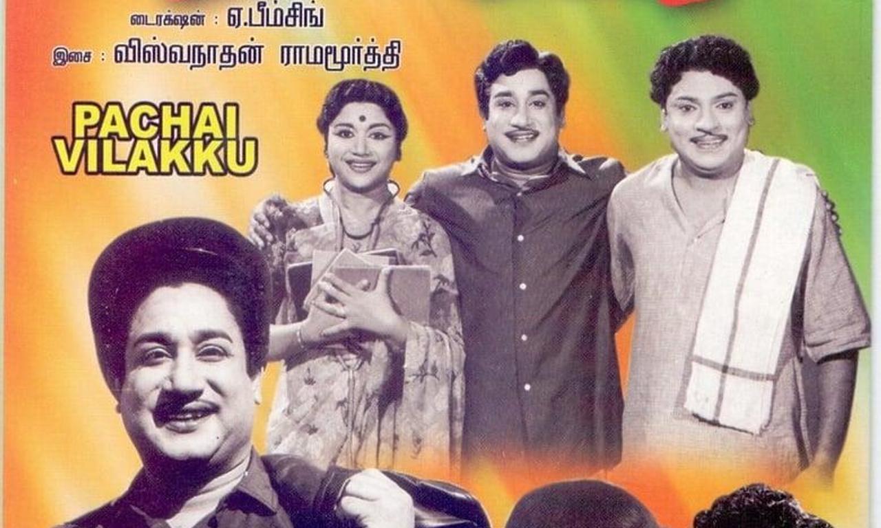 Pachai Vilakku - Where to Watch and Stream Online – Entertainment.ie