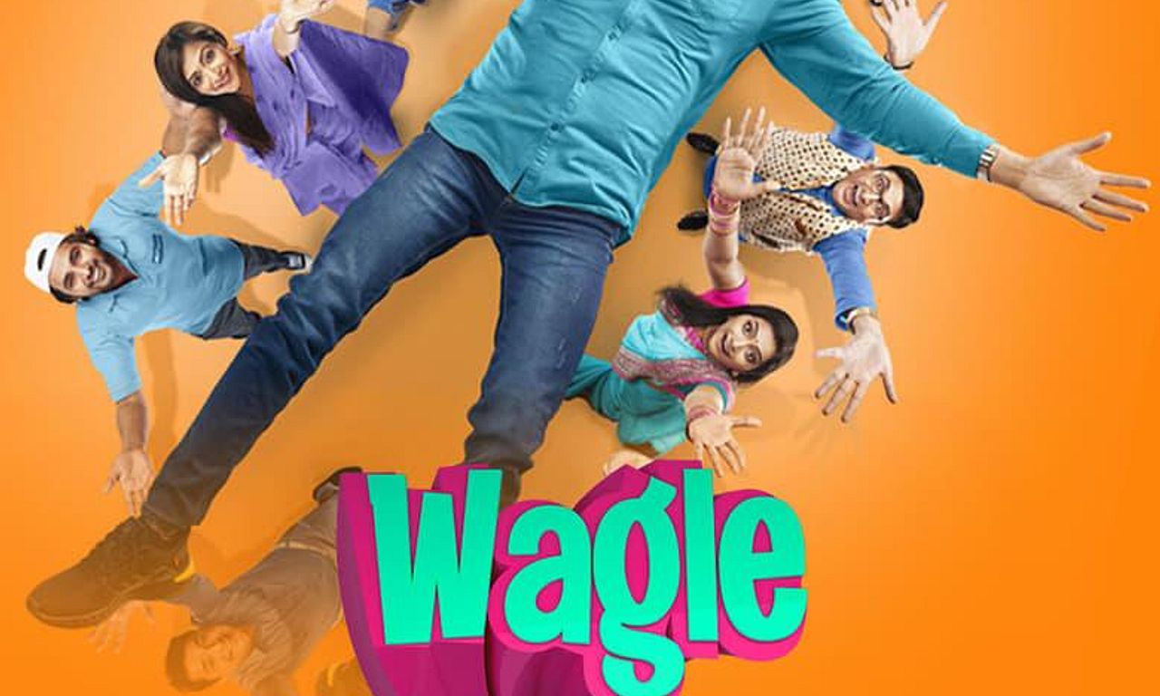Wagle Ki Duniya - Where to Watch and Stream Online – Entertainment.ie