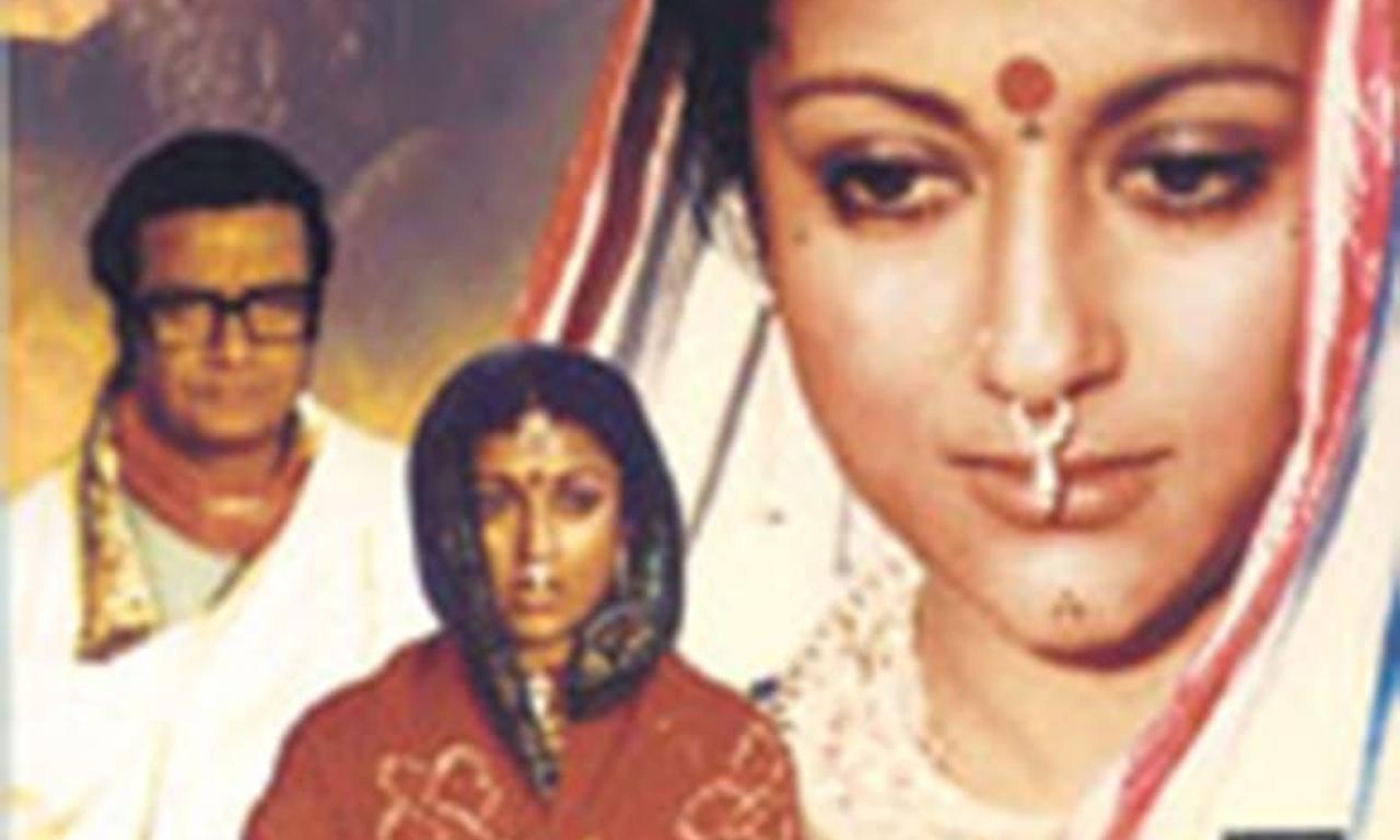 Quest for the Pitcher of Nectar - Where to Watch and Stream Online ...