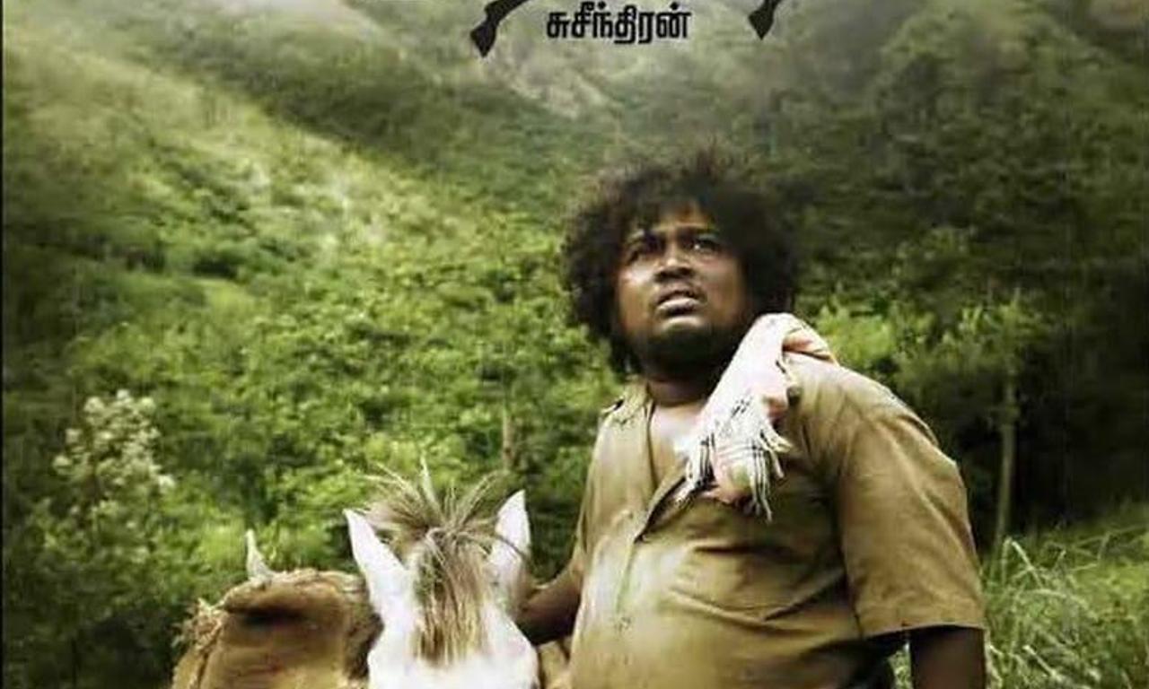 Azhagar Samiyin Kuthirai - Where to Watch and Stream Online ...
