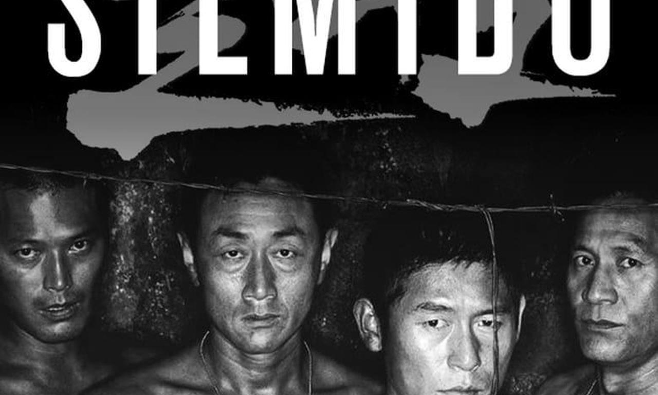 Silmido - Where to Watch and Stream Online – Entertainment.ie