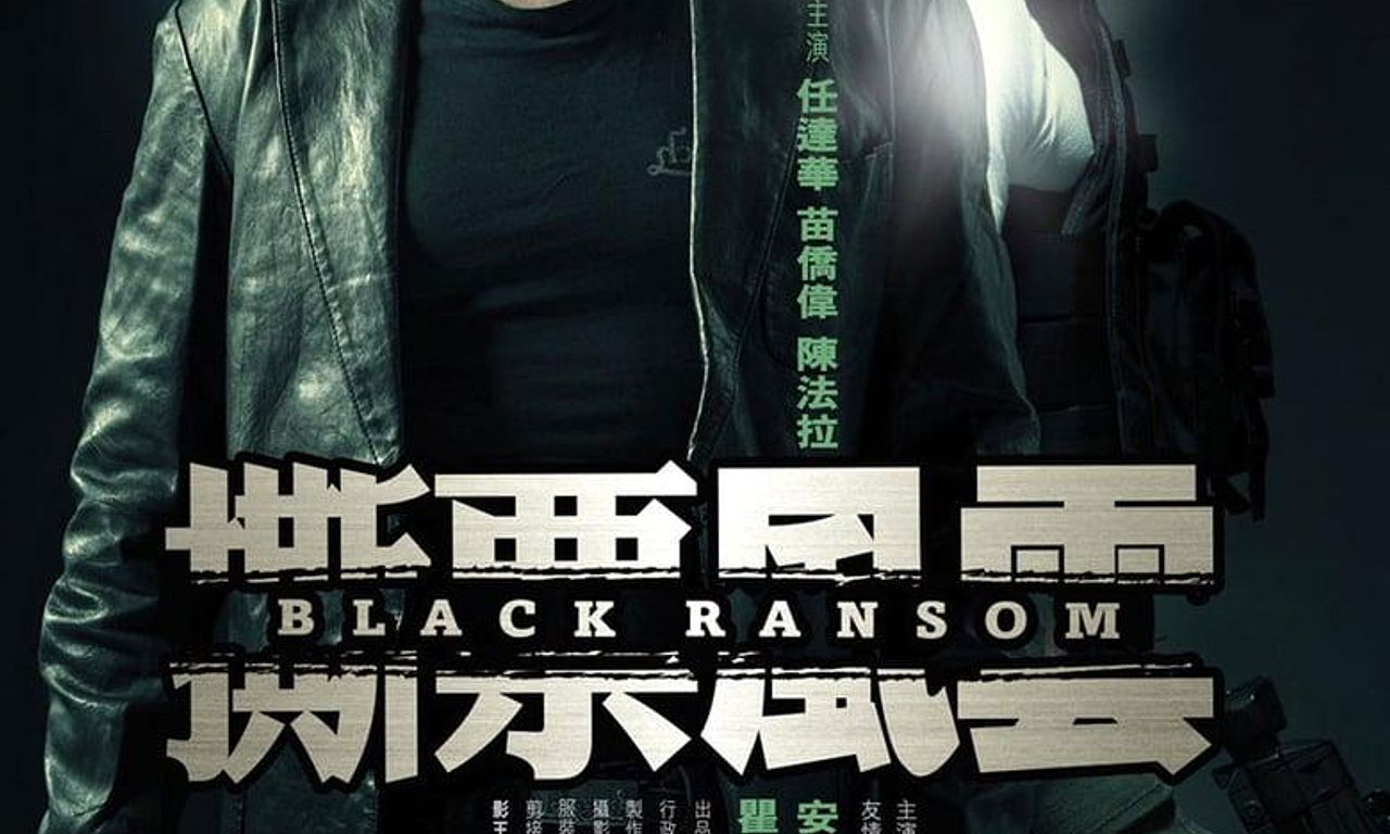 Black Ransom - Where to Watch and Stream Online – Entertainment.ie