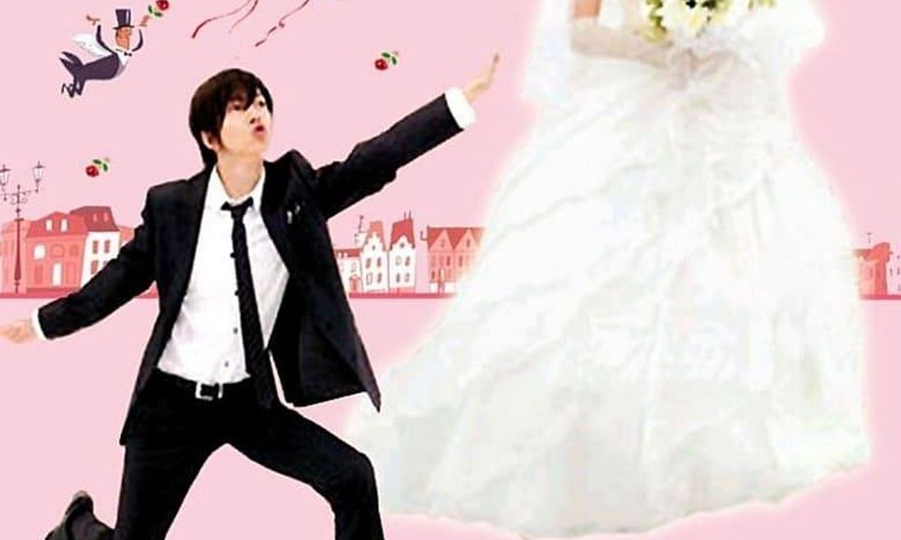 Operation Love - Where to Watch and Stream Online – Entertainment.ie