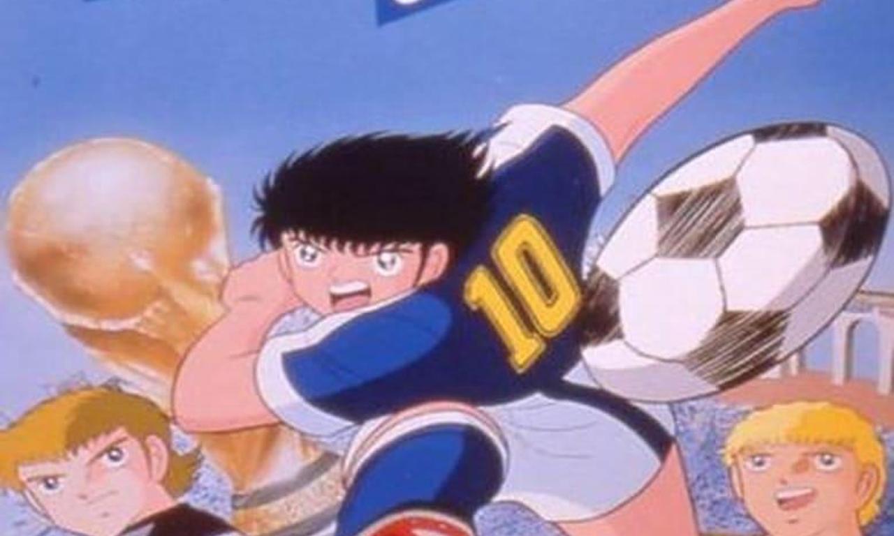Captain Tsubasa Movie 04: The great world competition The Junior World ...