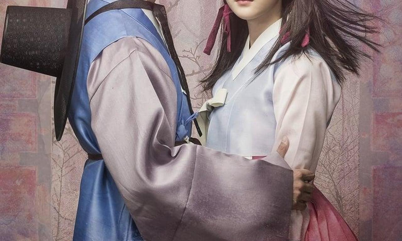 Secret Healer - Where to Watch and Stream Online – Entertainment.ie