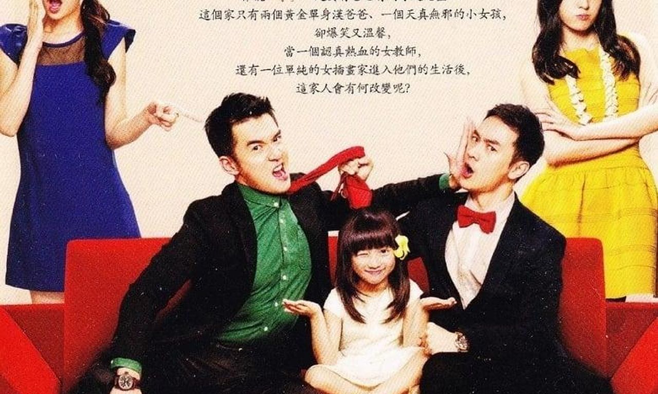 Two Fathers - Where to Watch and Stream Online – Entertainment.ie