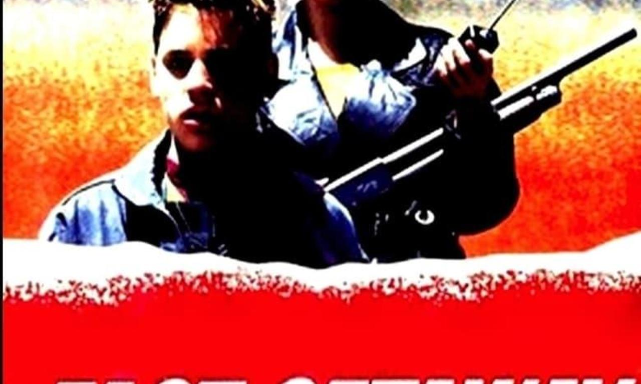 Fast Getaway - Where to Watch and Stream Online – Entertainment.ie