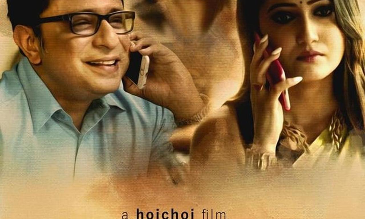 Teen Cup Chaa - Where to Watch and Stream Online – Entertainment.ie