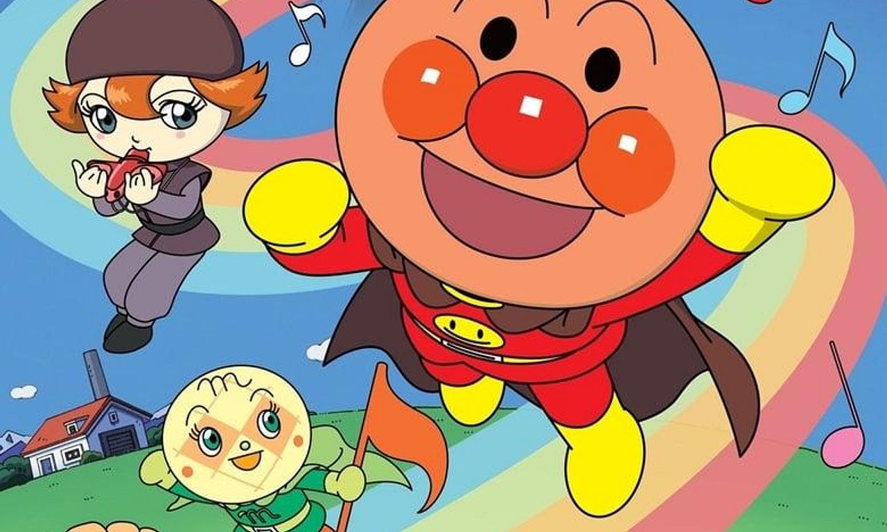 Go! Anpanman: Blacknose and the Magical Song - Where to Watch and ...