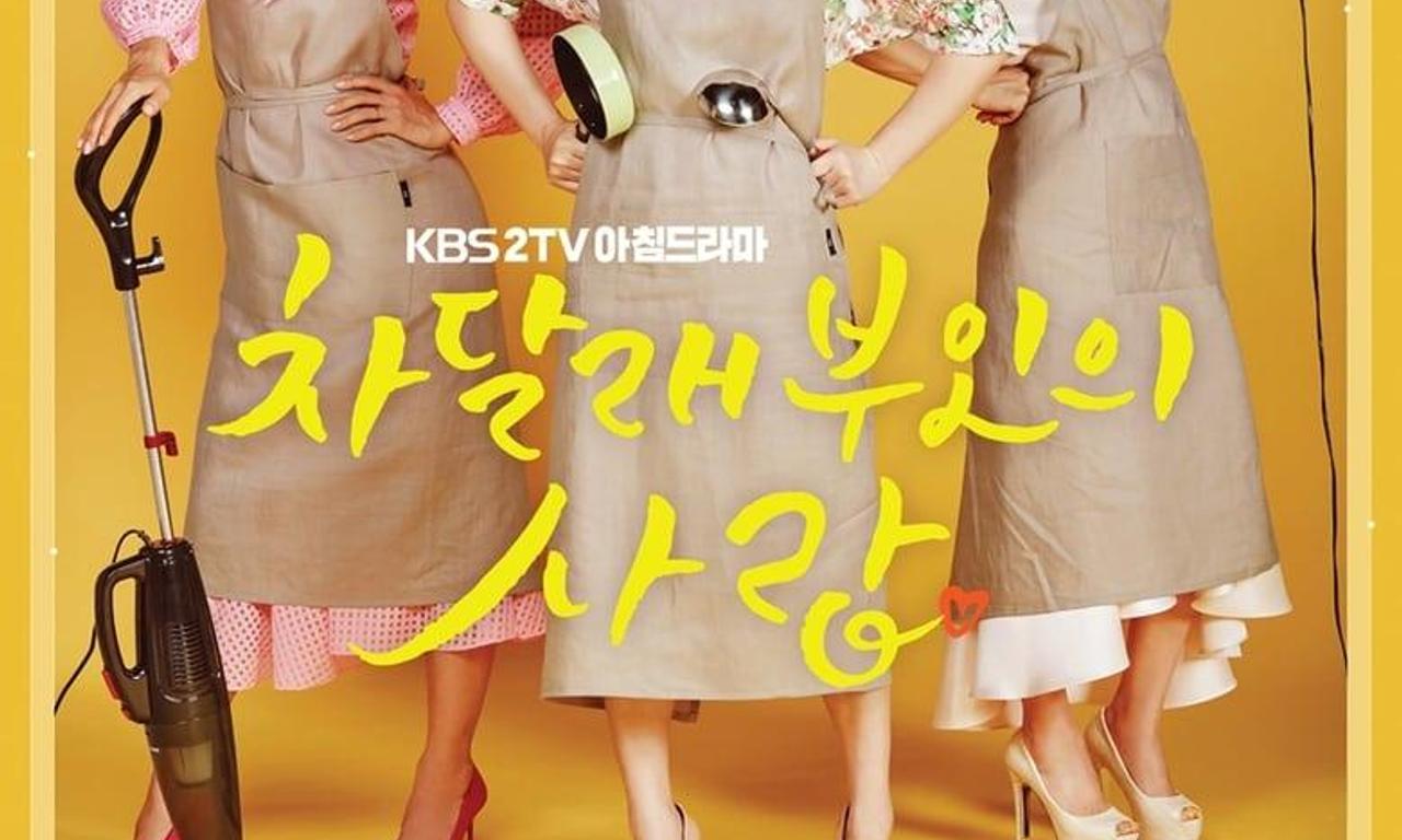 Lady Cha Dal-Rae's Lover - Where to Watch and Stream Online ...