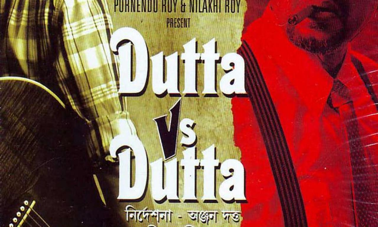 Dutta Vs Dutta - Where to Watch and Stream Online – Entertainment.ie