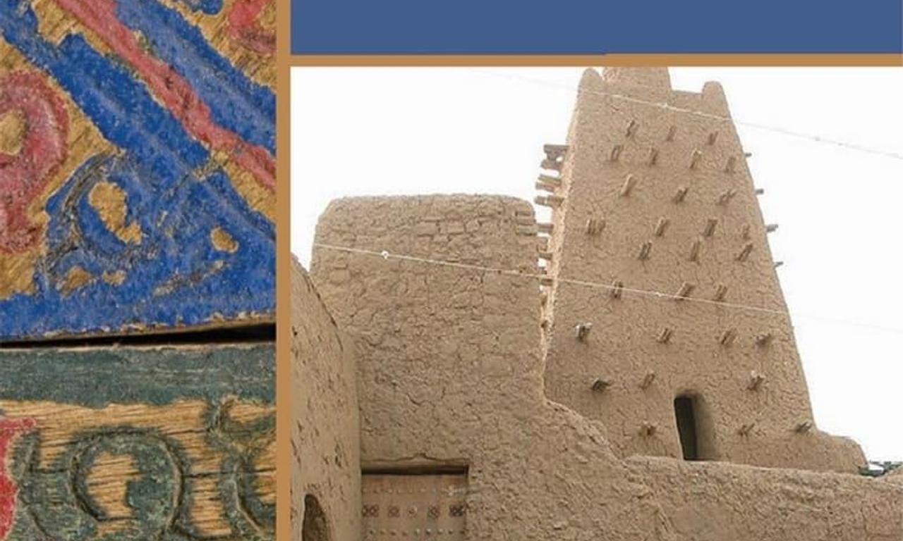 The Lost Libraries of Timbuktu - Where to Watch and Stream Online ...