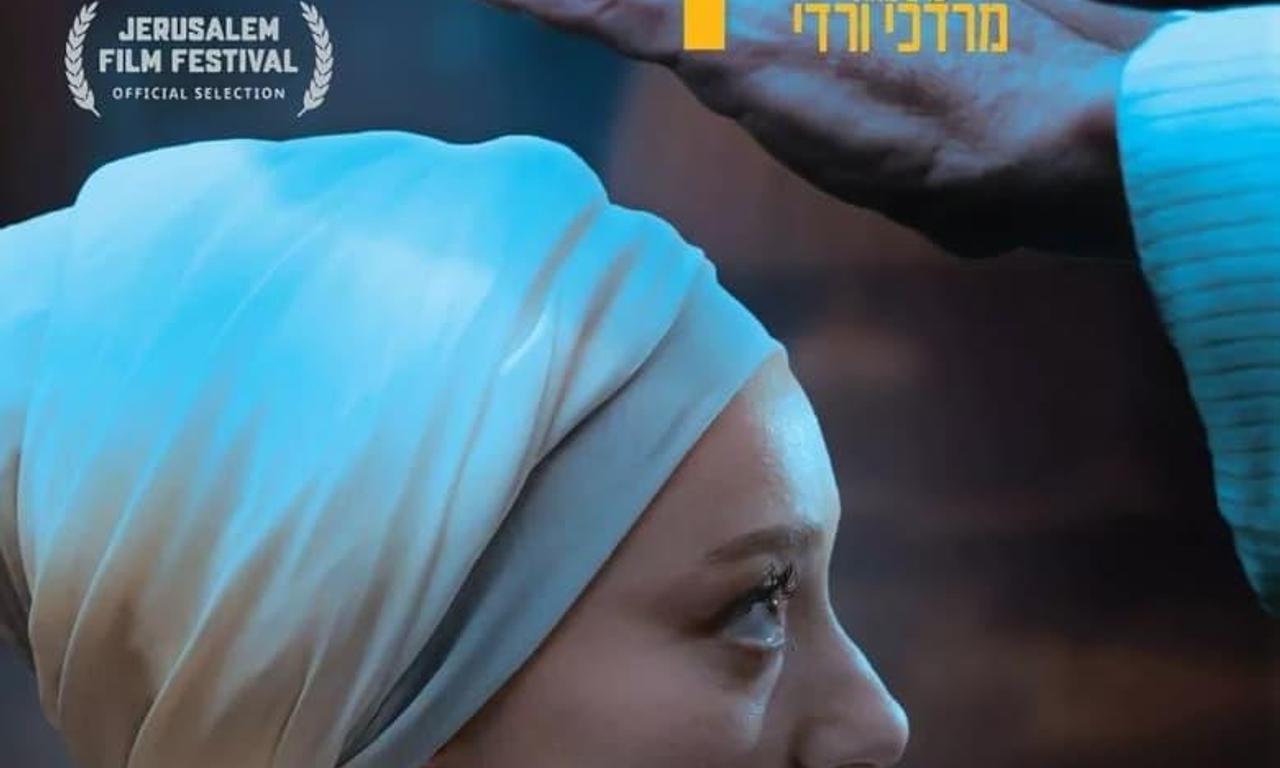 Barren - Where to Watch and Stream Online – Entertainment.ie