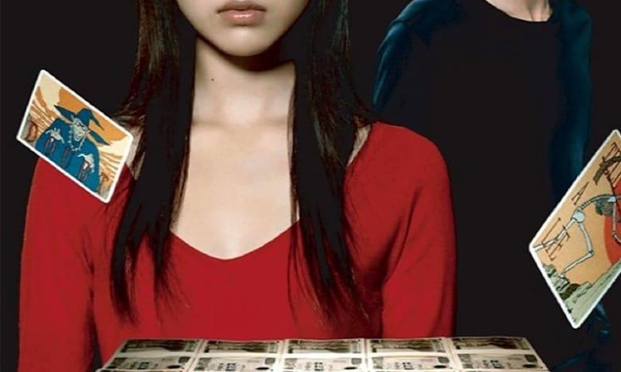 LIAR GAME - Where to Watch and Stream Online – Entertainment.ie