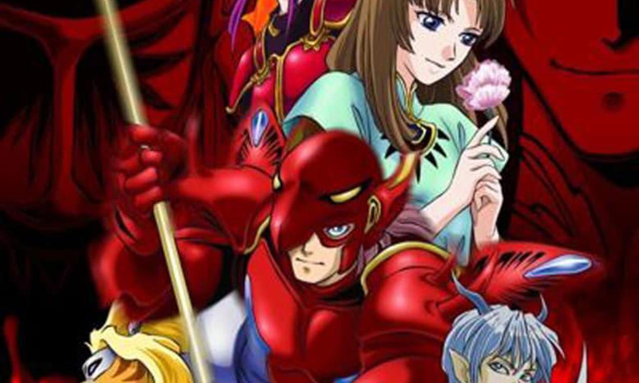 Shinzo - Where to Watch and Stream Online – Entertainment.ie