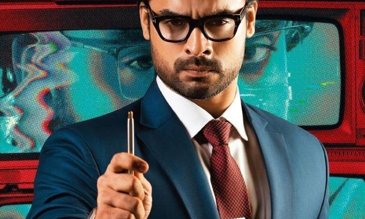 Naradan - Where to Watch and Stream Online – Entertainment.ie