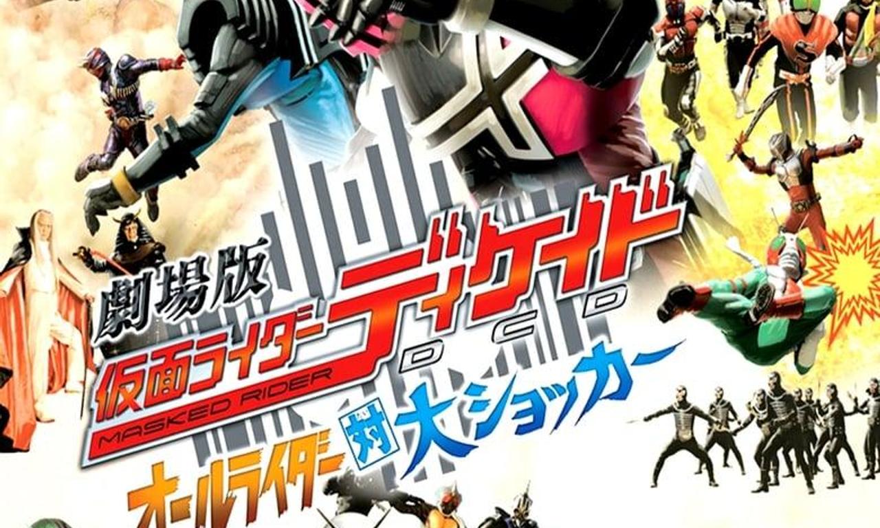Kamen Rider Decade: All Riders vs. Dai-Shocker - Where to Watch and ...