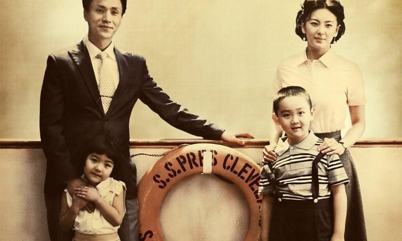 Hsue-shen Tsien - Where to Watch and Stream Online – Entertainment.ie