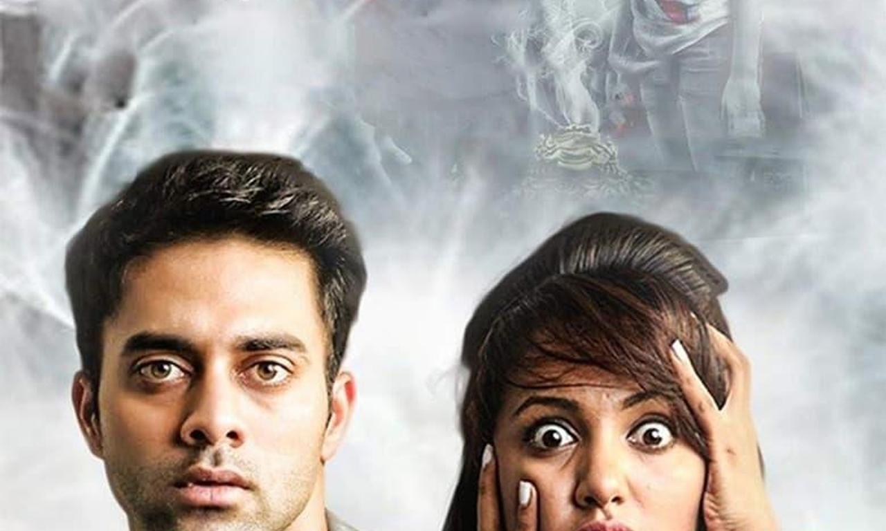 Chocobar - Where to Watch and Stream Online – Entertainment.ie