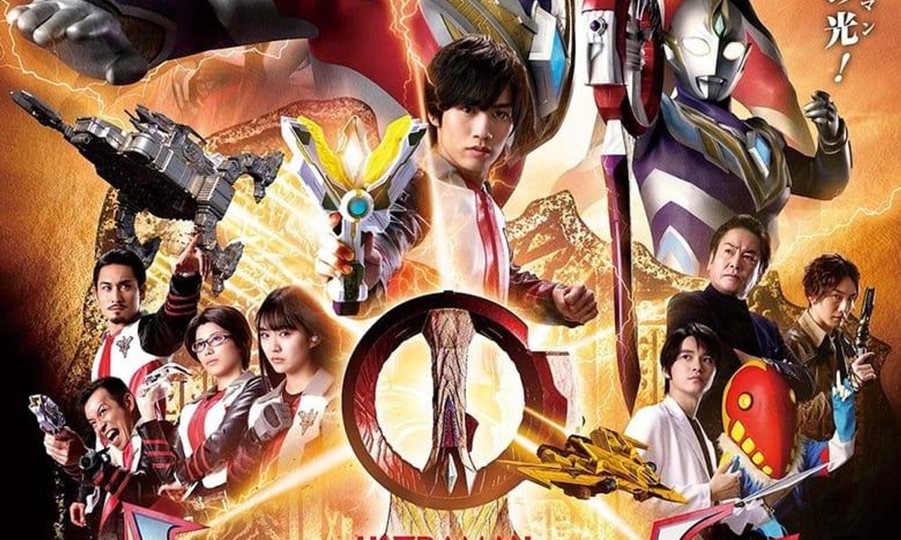 Ultraman Trigger: New Generation Tiga - Where to Watch and Stream ...