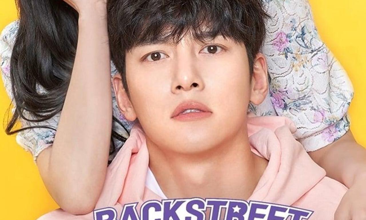 Backstreet Rookie - Where to Watch and Stream Online – Entertainment.ie